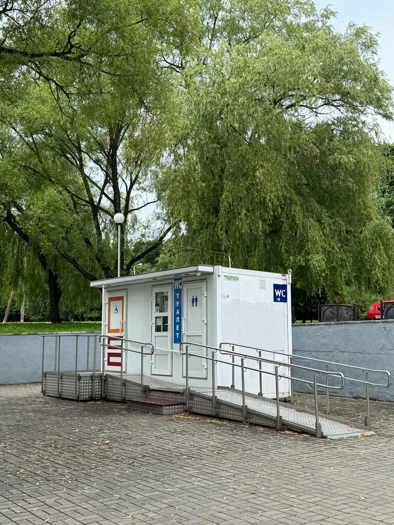Tuvalet Туалет, Minsk, foto