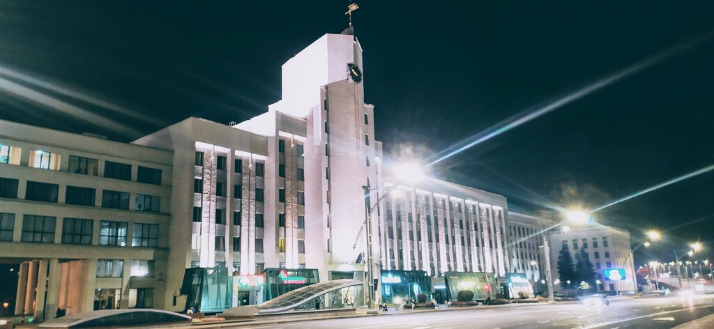 Turistik yerler Здание Управления Минского метрополитена, Minsk, foto