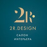 2r. Design (Leytenanta Yanalova Street No:2А), zemin döşeme üretim ve satış firmaları  Kaliningrad'dan