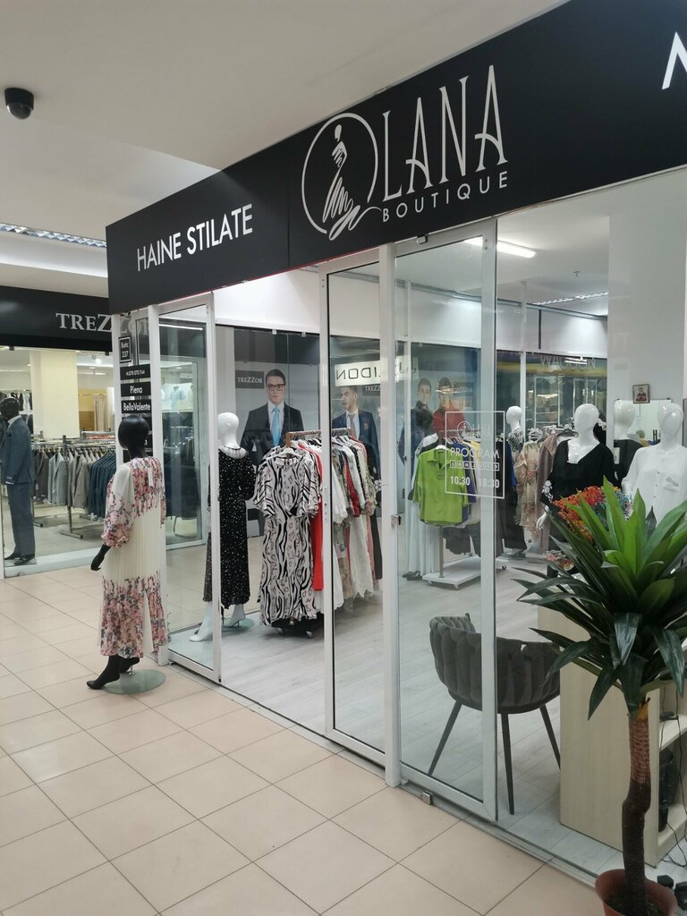 Giyim mağazası Lana Boutique, Kişinev, foto