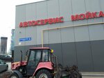 Transplastik (Mukomolny Drive No:2Бс1), otomobil servisi  Moskova'dan