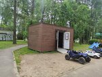 СП Прокат (Moscow Region, Sergiyev Posad), kiralama noktası  Sergiyev Posad'dan