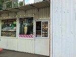 Донер (Altufyevskoye Highway No:95с4), fast food  Moskova'dan