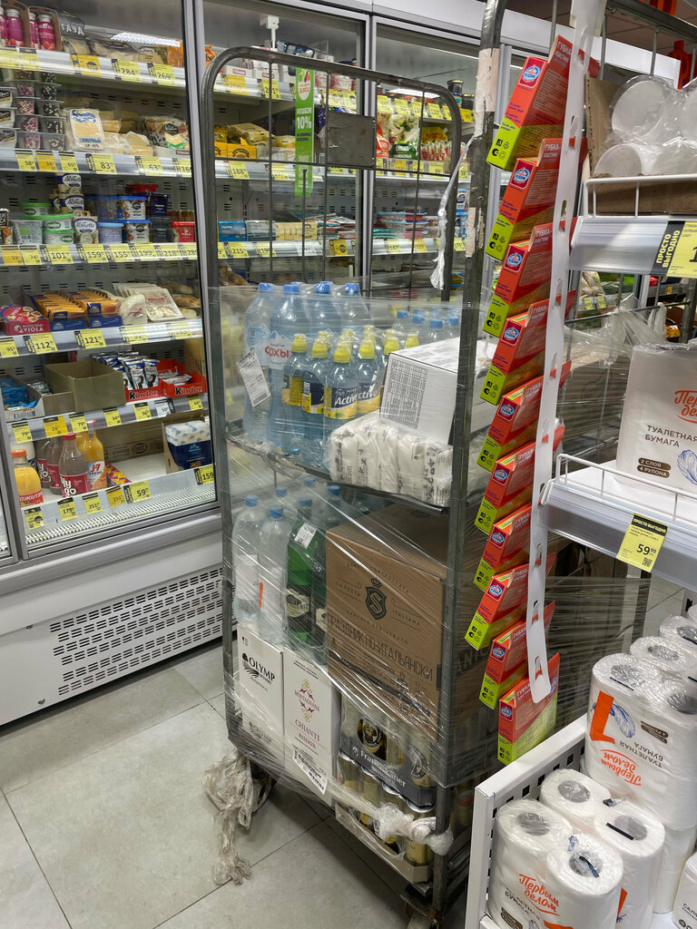 Süpermarket Dixy, Saint‑Petersburg, foto