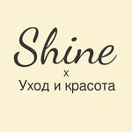 Shine (Imama Shamilya Avenue No:43), kozmetik ve parfümeri mağazaları  Makhachkala'dan