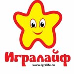 Igralife (Pravoberezhnaya Street No:1Б, Moscow), oyun odası  Moskova'dan