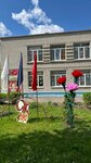 Detsky sad № 1 Desnyanka (Pochtovaya ulitsa No:67 А), anaokulları  Briansk'tan