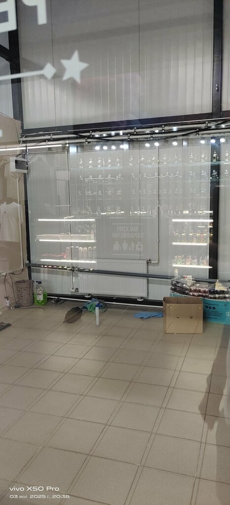 Kafe Кафе, Moskova ve Moskovskaya oblastı, foto