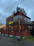Кафе 24 (No:вл31, mikrorayon Podrezkovo, kvartal Kirillovka), kafe  Himki'den