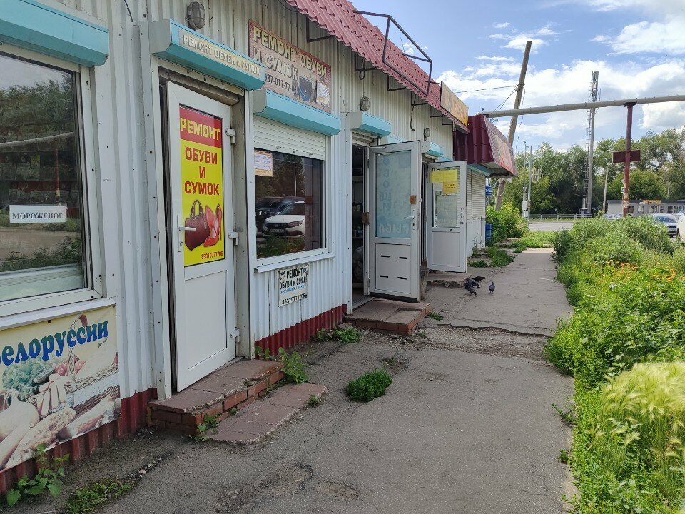 Manavlar Магазин овощей и фруктов, Samara, foto