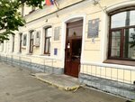 Кафедра информационных систем и защиты информации (Sovetskaya Street No:112к2), eğitim altyapısı  Tambov'dan