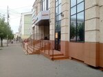 Anvi Your Nail Studio (Maksima Gorkogo Street No:38А), yönetim ofisi  Penza'dan