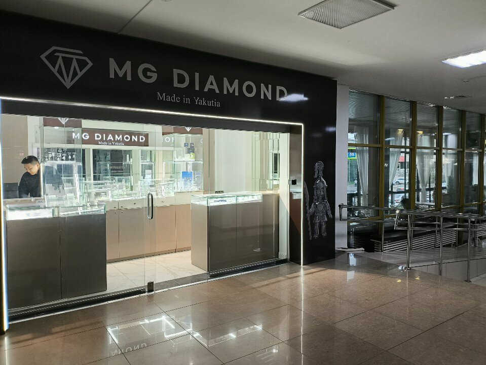 Kuyumcular MG Diamond, Yakutsk, foto