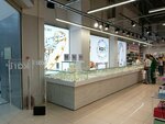 Kari Jewelry (Volskiy trakt No:2/1, Saratov), bijuteriler  Saratov'dan