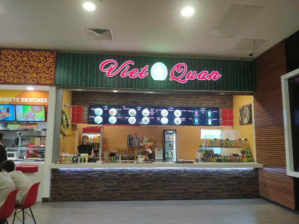 Fast food Viet Quan, Nijni Novgorod, foto
