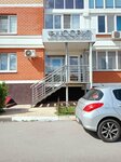 Флюорит (ulitsa Khrennikova No:1), güzellik salonu  Lipetsk'ten