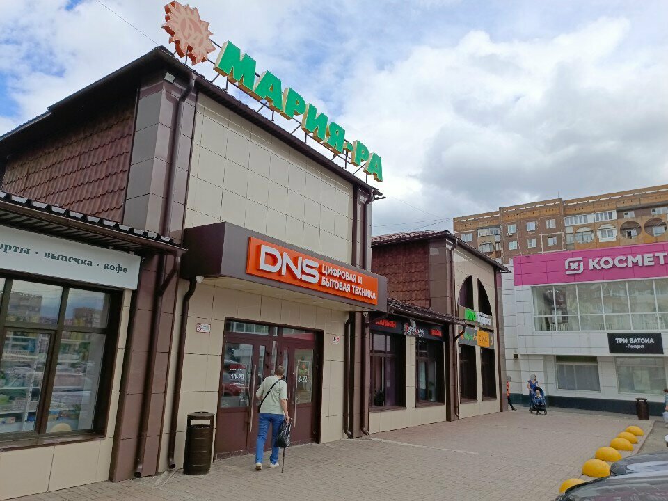 Tütün, sigara mağazaları Vkusno&Dimno, Kemerovo, foto