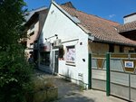 Racional (Ulica Preradovićeva No:25, gradsko naselje Petrovaradin, City Settlement of Petrovaradin), manavlar  Güney Backa İlçesi'nden
