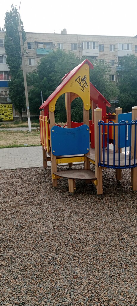 Oyun alanı Playground, Volgograd, foto
