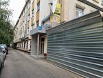 Jet (Nauryzbai Batyr Street No:65), akümülatör ve şarj cihazları  Almatı'dan