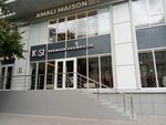 K. si (Saypuddina Lorsanova Street No:11), giyim mağazası  Grozni'den
