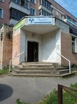 Колор + (Ozyornaya Street No:14), kuaförler  Tver'den