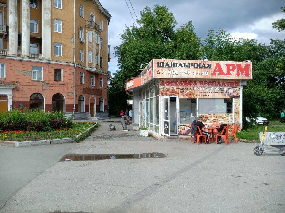 Fast food Шеф-Шавуха, Yekaterinburg, foto