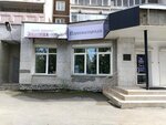 ТехЦентр Полюс (Vikulova Street No:61к2), elektronik cihaz ve parça firmaları  Yekaterinburg'dan