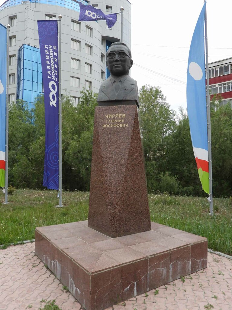 Anıt, heykel Г.И. Чиряев, Yakutsk, foto