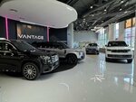 Vantage (Aviakonstruktora Mikoyana Street No:12), otomobil satış galerileri  Moskova'dan