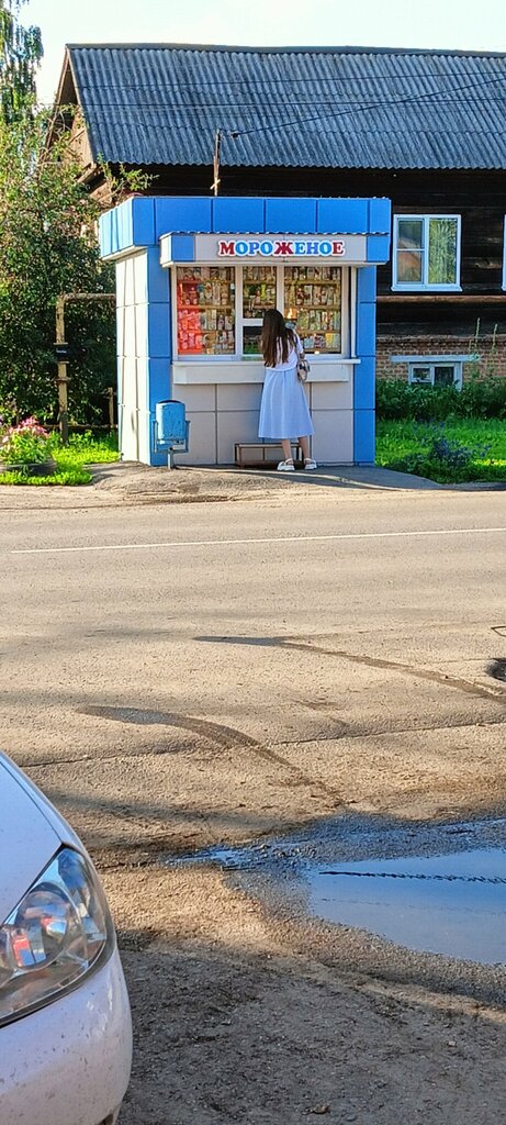 Dondurmacılar Мороженое, Miçurinsk, foto