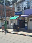 Sz accesorios (Valle del Cauca, Municipio de Santiago de Cali, Calle 1, 71-09), elektronik eşya mağazaları  Cali'den