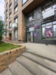 Wildberries (ulitsa Koshurnikova No:23/1), teslimat noktası  Novosibirsk'ten