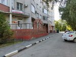 Emex (ulitsa Perelyota No:7к3), otomobil yedek parçaları  Omsk'tan