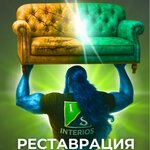 Interios (Dovatora Street No:71Б), mobilya tamir, tadilat  Rostov‑na‑Donu'dan