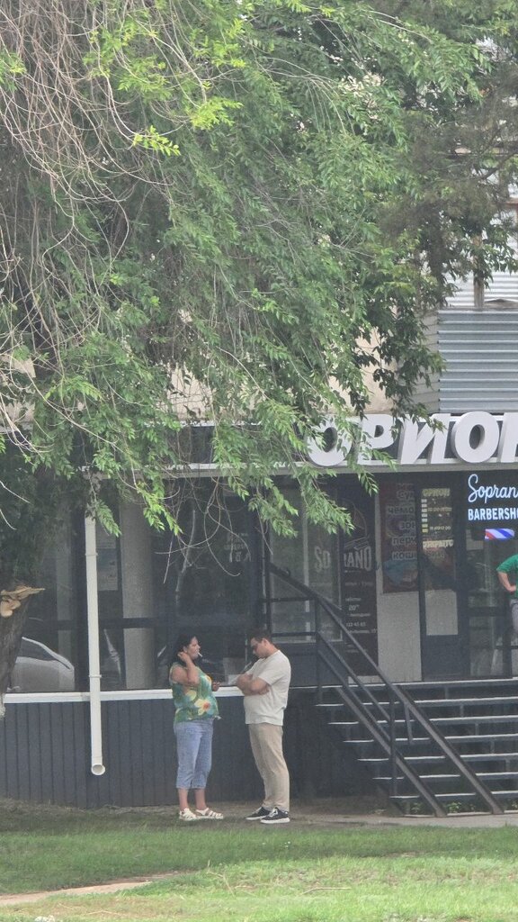 Toptan giyim Orion, Rudny, foto