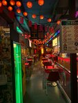 Чихо (Soni Krivoy Street No:83), kafe  Çeliabinsk'ten