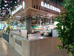 БаблВиль Бабл Ти (Lyotchika Babushkina Street No:26), kafe  Moskova'dan