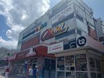 Juliette_parfume (Kommunisticheskaya Street No:28А), kozmetik ve parfümeri mağazaları  Novorossiysk'ten