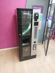 Bianchi (Zvyozdny Boulevard No:32), kahve otomatı  Moskova'dan