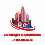 Агентство недвижимости (Presnenskaya Embankment No:12), emlak ofisi  Moskova'dan