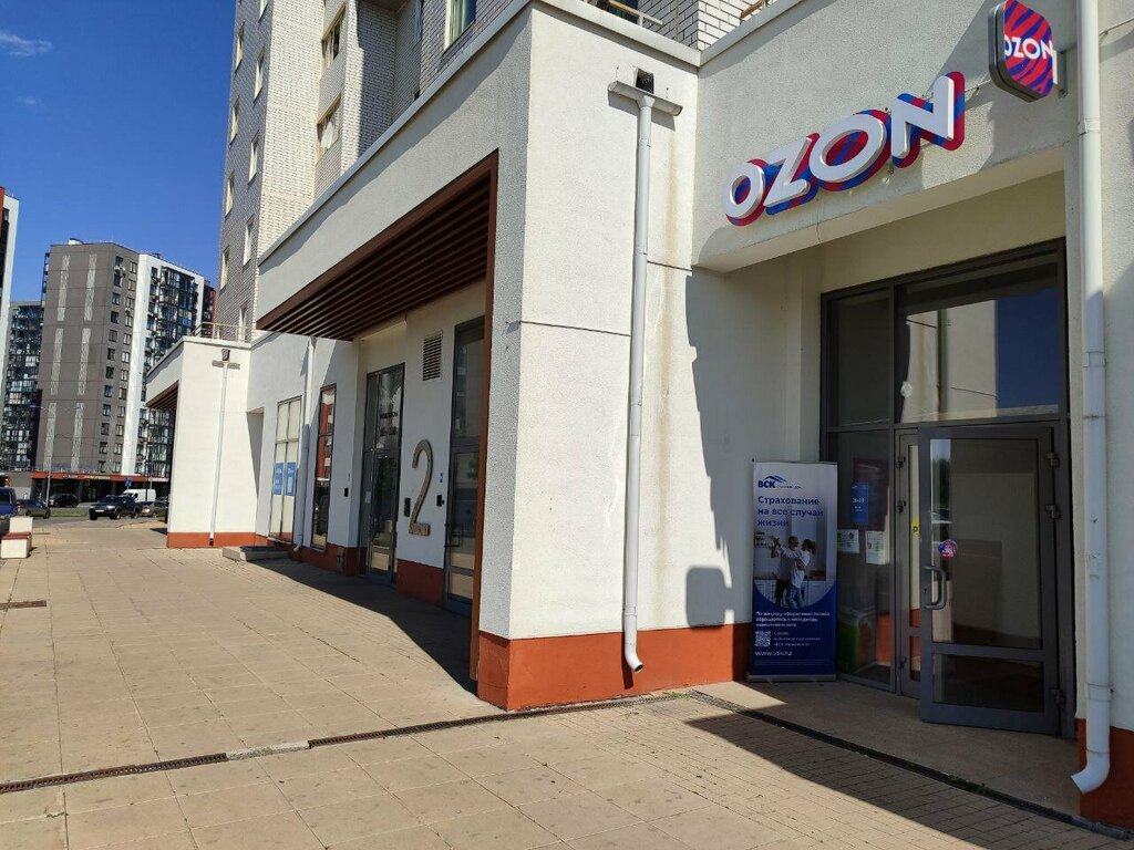 Fotokopi dükkanları Copix, Moskova, foto