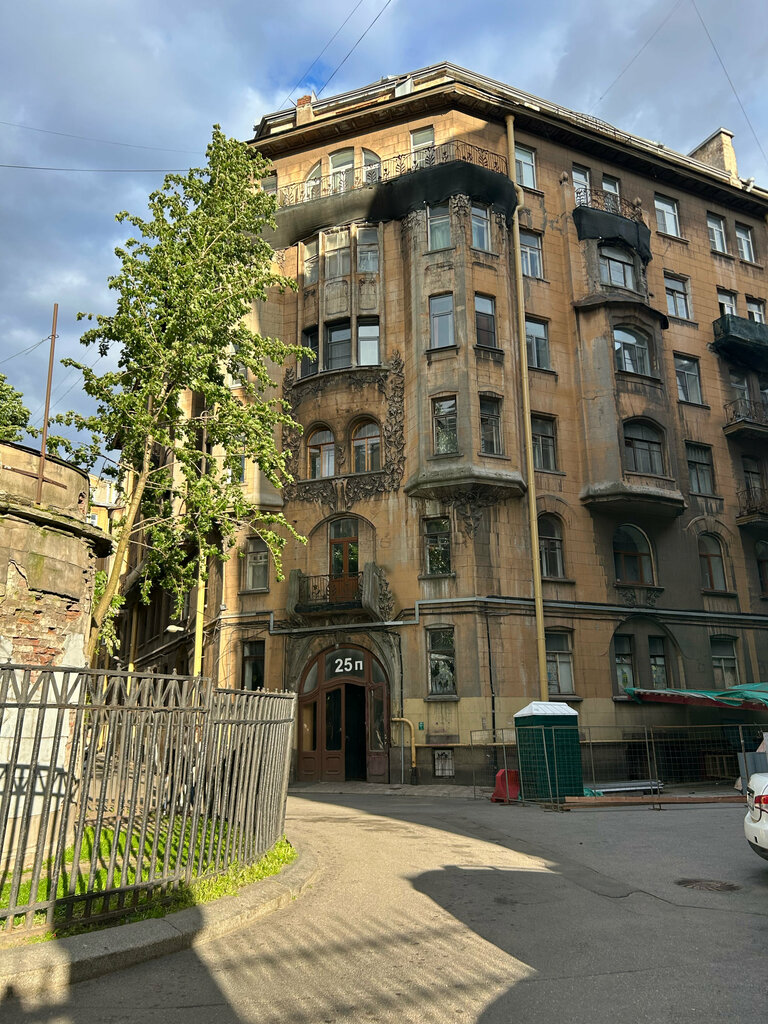 Turistik yerler Доходный дом Александра Николаевича Перцова, Saint‑Petersburg, foto
