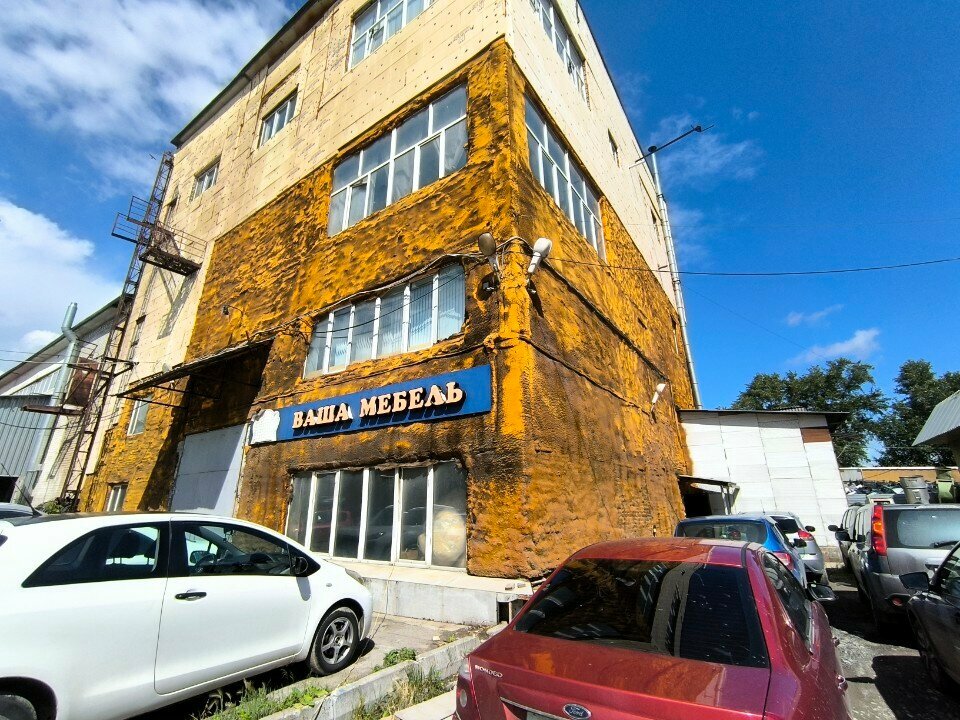 Geri dönüşüm maddeleri ТКО-Прикамье, Perm, foto