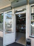 Автомагазин (Hrachya Kochar Street No:196), otomobil yedek parçaları  Erivan'dan