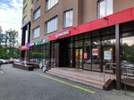 ЧелИнвестСтрой (ulitsa Blyukhera No:57), i̇nşaat firmaları  Çeliabinsk'ten