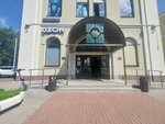 Магазин товаров для бокса (2nd Kabelny Drive No:1), spor mağazaları  Moskova'dan