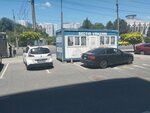 Zolușca (Chisinau, strada 3 Circului), kozmetik ve parfümeri mağazaları  Kişinev'den