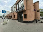 На Тихвинской улице (Tikhvinskaya Street No:9), i̇nşaat kooperatifleri  Moskova'dan