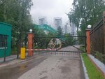 Istra Garden (3rd Peschanaya Street No:2), otel  Moskova'dan